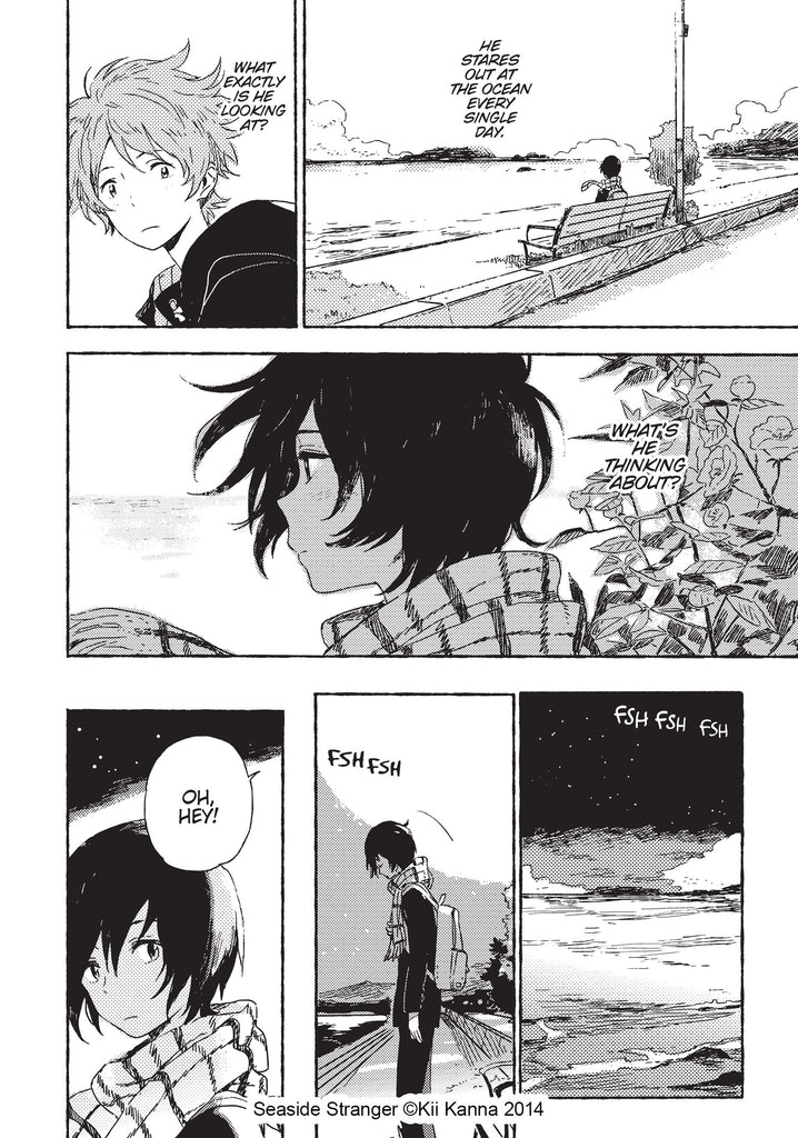 GOMANGA | Seaside Stranger Vol. 1: Umibe no Étranger – GOMANGA STORE