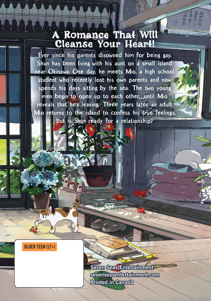 GOMANGA | Seaside Stranger Vol. 1: Umibe no Étranger – GOMANGA STORE